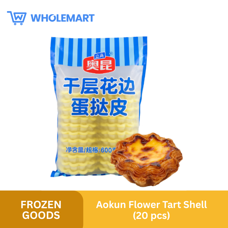 Aokun Flower Tart Shell (20 pcs) – Wholemart